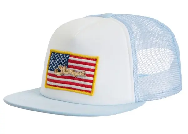 Supreme Name Plate 5-Panel Cap - Light Blue | Editorialist